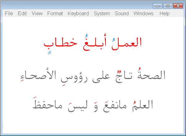 Arabic diacritics