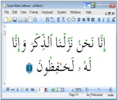 Arabic Editor Prem screenshots