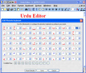 Urdu Editor screenshots